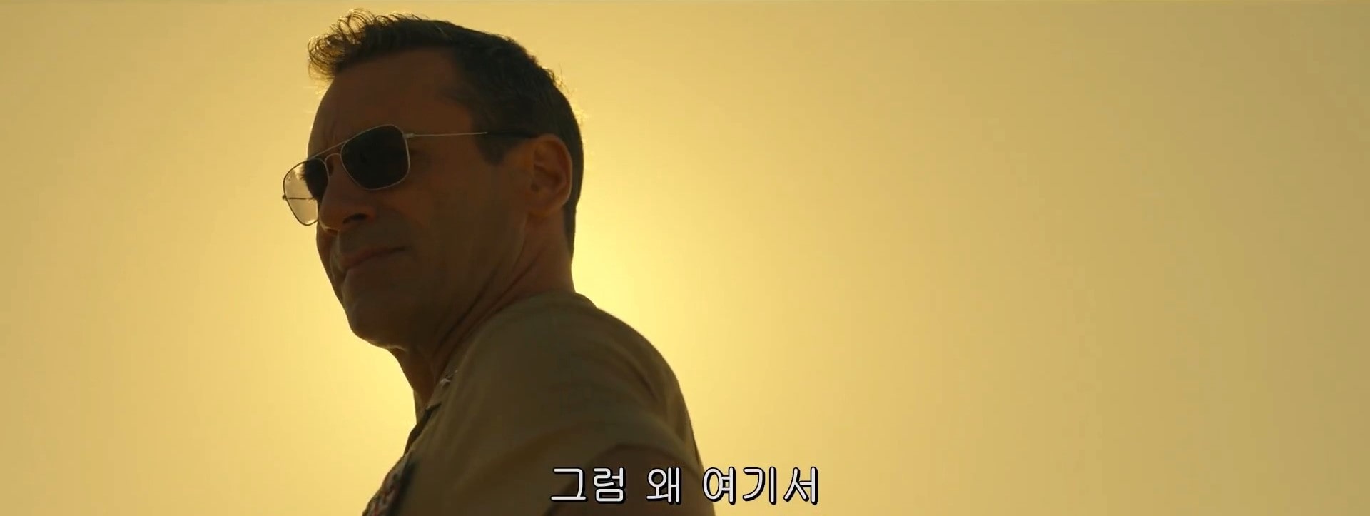 Jon Hamm’s (Cyclone) Top Gun Sunglasses – Like a Film Star
