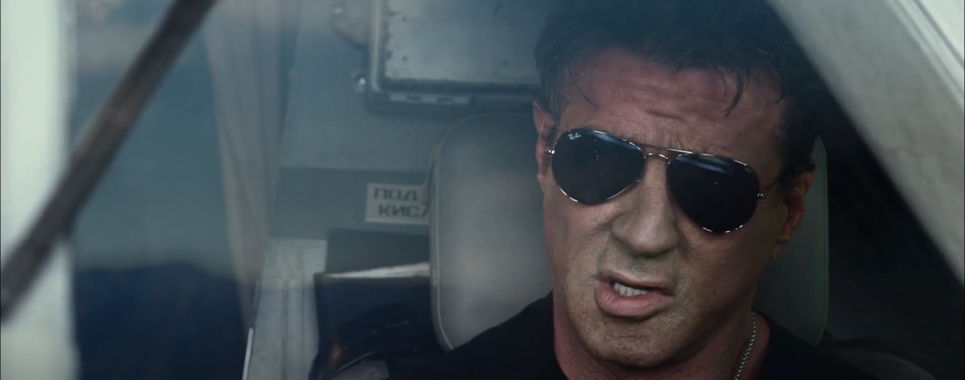Sylvester Stallone’s The Expendables 3 Sunglasses – Like a Film Star